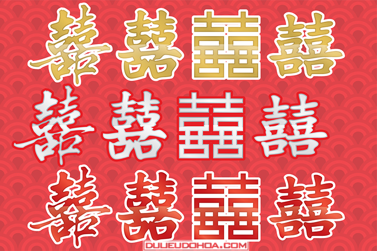 Vector chữ song hỷ - 12 mẫu chữ song hỷ đám cưới đẹp